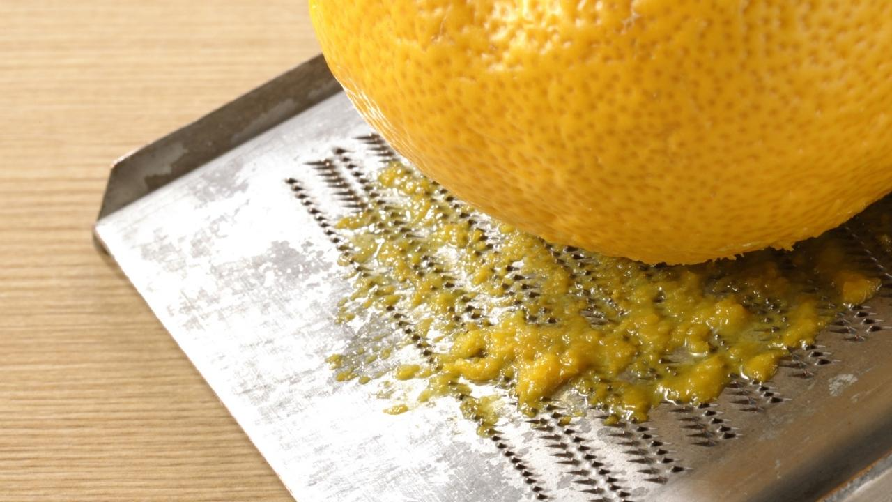 What Does Yuzu Smell Like 